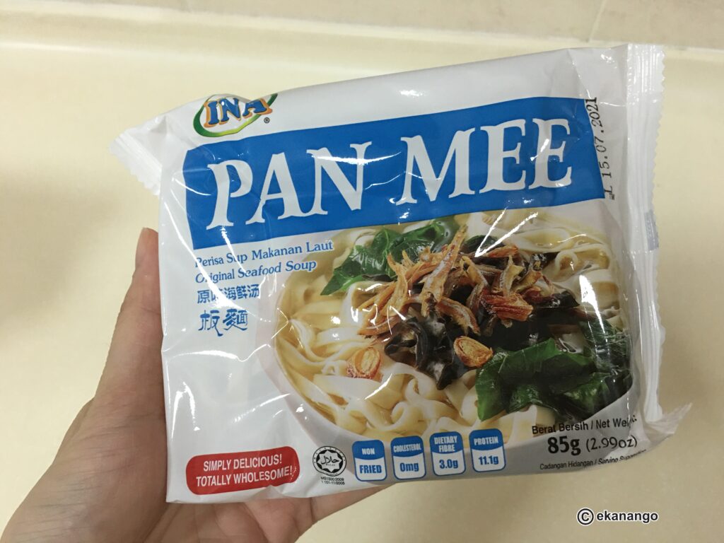 【PAN MEE】インスタント・パンミーもなかなかイケる！ - エカの南国主婦ライフ